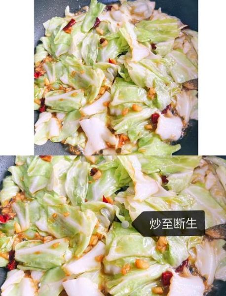 手撕包菜怎么炒才脆_手撕包菜要不要焯水-第3张图片-山城妙识