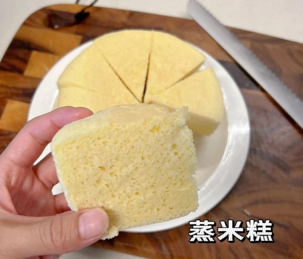 米糕的做法家常做法_米糕怎么蒸才松软-第2张图片-山城妙识