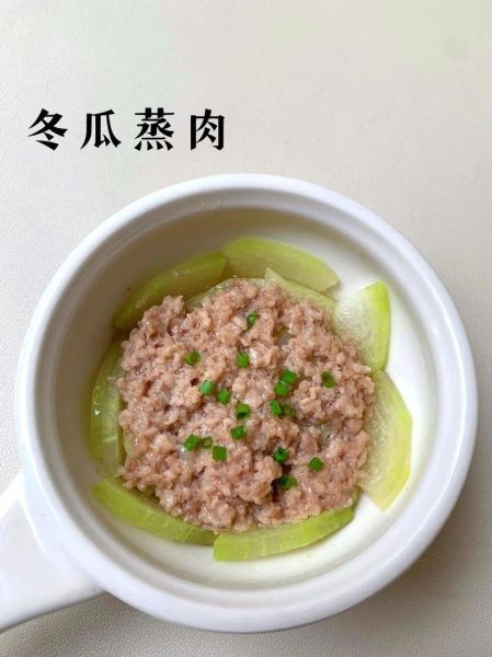冬瓜酿肉的家常做法_冬瓜酿肉怎么蒸才入味-第1张图片-山城妙识