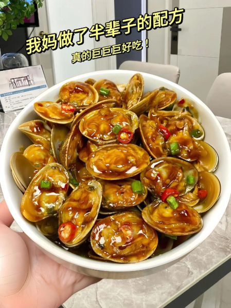 干花甲肉怎么泡发_干花甲肉的家常做法-第1张图片-山城妙识