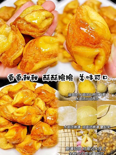 炸鸡蛋怎么做才蓬松_炸鸡蛋要不要加水-第1张图片-山城妙识