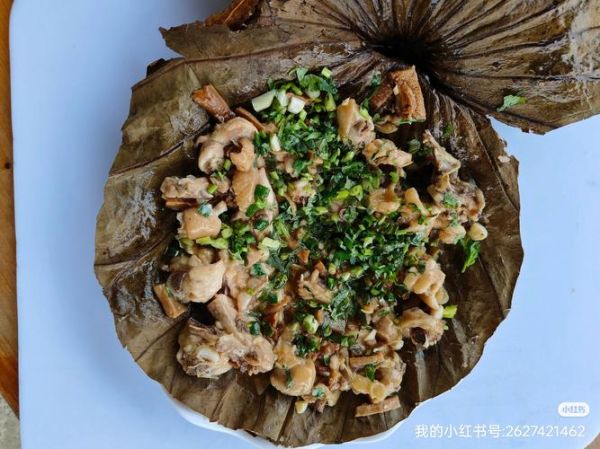 荷叶鸡怎么做_荷叶鸡需要蒸多久-第3张图片-山城妙识