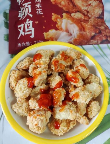 鸡米花怎么做_家庭版鸡米花做法-第1张图片-山城妙识