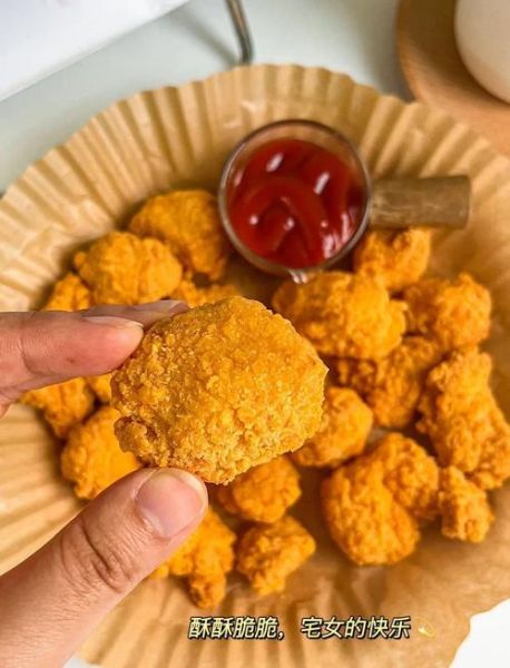 鸡米花怎么做_家庭版鸡米花做法-第2张图片-山城妙识