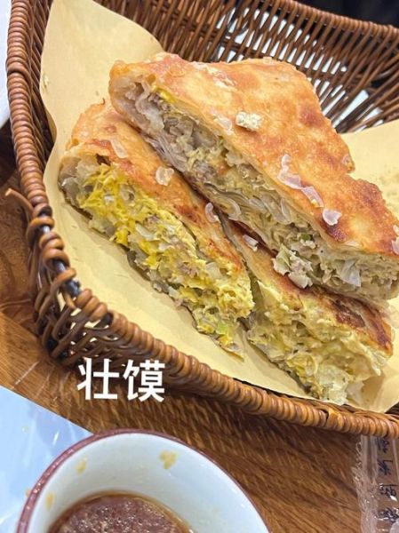 壮馍怎么做_壮馍的做法视频教程-第1张图片-山城妙识 壮馍怎么做_壮馍的做法视频教程-第1张图片-山城妙识