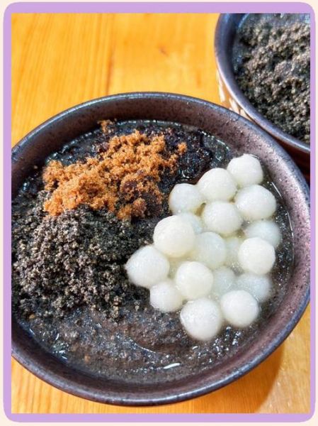 赤豆元宵怎么做_赤豆元宵的正宗做法-第2张图片-山城妙识