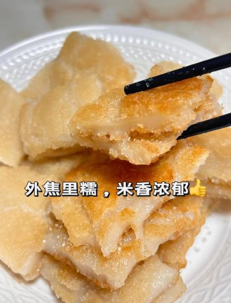 糯米粉煎饼怎么做_糯米粉煎饼的做法窍门-第1张图片-山城妙识