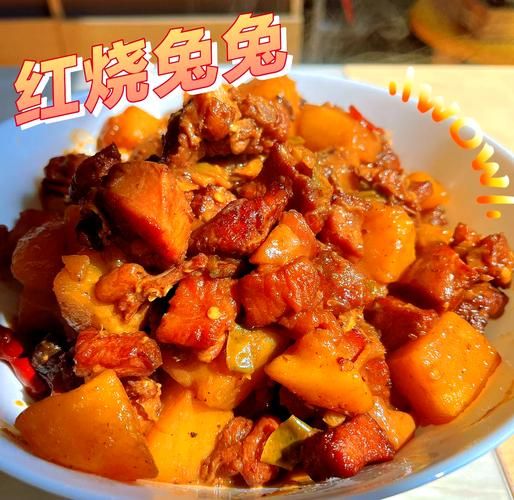 家常红烧兔肉怎么做_红烧兔肉用焯水吗-第3张图片-山城妙识