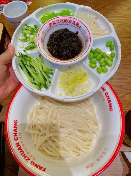 北京炸酱面最正宗做法_老北京炸酱面怎么做才地道-第1张图片-山城妙识