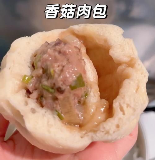 香菇肉馅包子怎么做_香菇包子馅怎么调才香-第1张图片-山城妙识