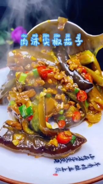 茄子炒青椒怎么炒好吃_家常做法步骤-第3张图片-山城妙识