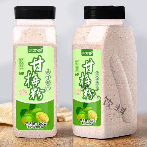 甘梅地瓜条怎么做_甘梅粉比例是多少-第3张图片-山城妙识