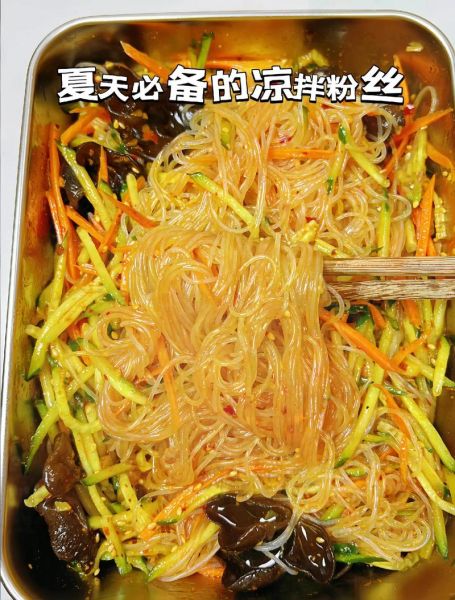 凉拌粉丝怎么做_凉拌粉丝的家常做法-第3张图片-山城妙识