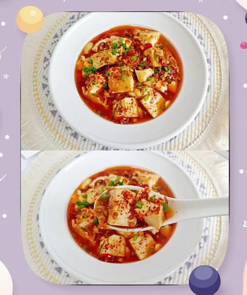 锡纸豆腐的做法_锡纸豆腐怎么做好吃-第2张图片-山城妙识