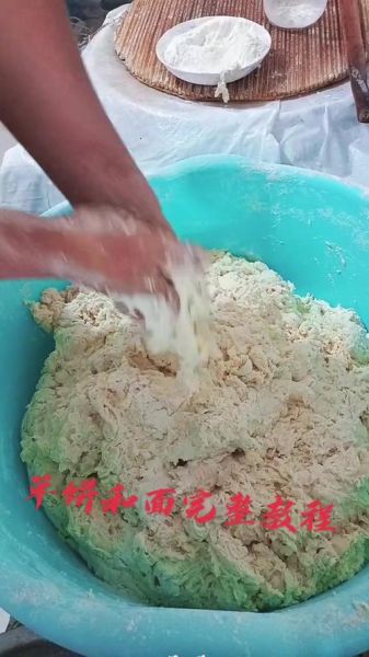 单饼怎么做_单饼怎么和面才软-第1张图片-山城妙识 单饼怎么做_单饼怎么和面才软-第1张图片-山城妙识