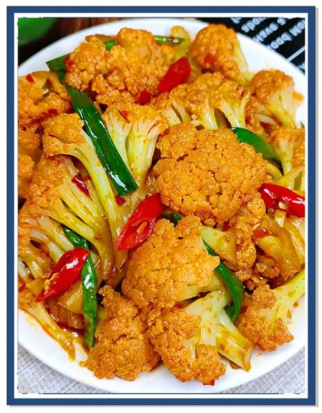 干锅花菜怎么做_干锅花菜需要焯水吗-第1张图片-山城妙识