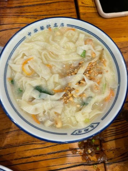 糊涂面条的家常做法_怎么做才好吃-第2张图片-山城妙识 糊涂面条的家常做法_怎么做才好吃-第2张图片-山城妙识