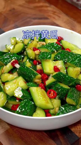凉拌黄瓜怎么做才脆_凉拌黄瓜需要焯水吗-第3张图片-山城妙识 凉拌黄瓜怎么做才脆_凉拌黄瓜需要焯水吗-第3张图片-山城妙识