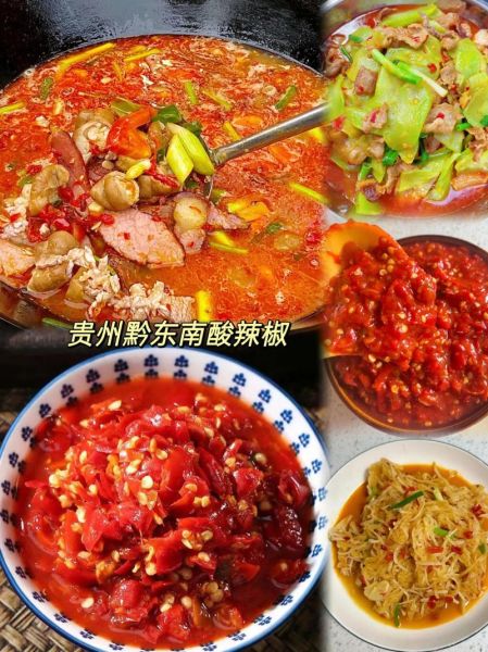 酸辣椒怎么做_自制酸辣椒的详细步骤-第3张图片-山城妙识 酸辣椒怎么做_自制酸辣椒的详细步骤-第3张图片-山城妙识