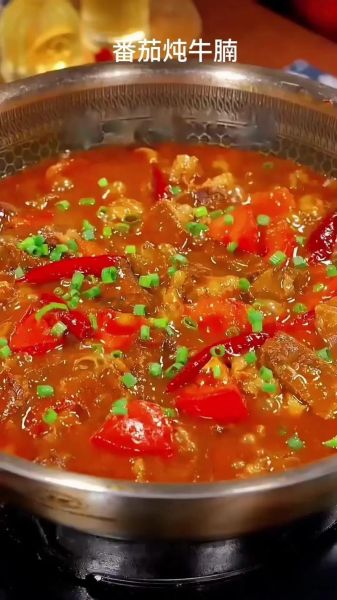 牛肉炖西红柿怎么做_牛肉炖西红柿需要焯水吗-第3张图片-山城妙识 牛肉炖西红柿怎么做_牛肉炖西红柿需要焯水吗-第3张图片-山城妙识