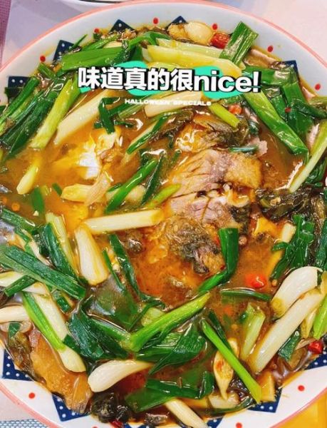 葱葱鲫鱼怎么做_鲫鱼葱香浓郁秘诀-第2张图片-山城妙识 葱葱鲫鱼怎么做_鲫鱼葱香浓郁秘诀-第2张图片-山城妙识