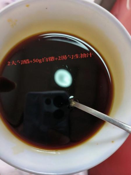 蛇皮黄瓜怎么切_蛇皮黄瓜的家常做法-第1张图片-山城妙识