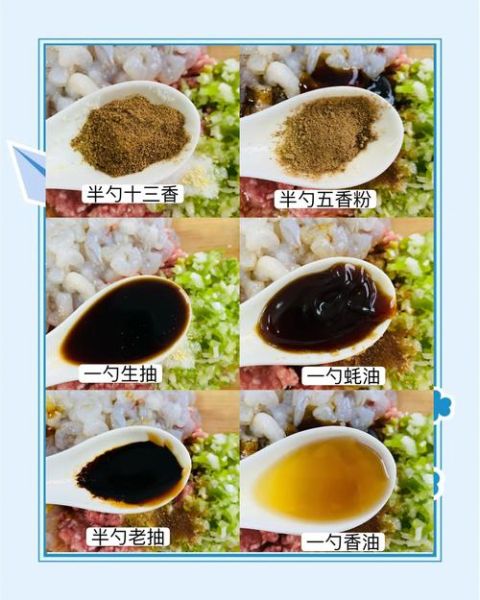 虾仁猪肉饺子馅怎么调_虾仁猪肉饺子馅的做法-第1张图片-山城妙识 虾仁猪肉饺子馅怎么调_虾仁猪肉饺子馅的做法-第1张图片-山城妙识