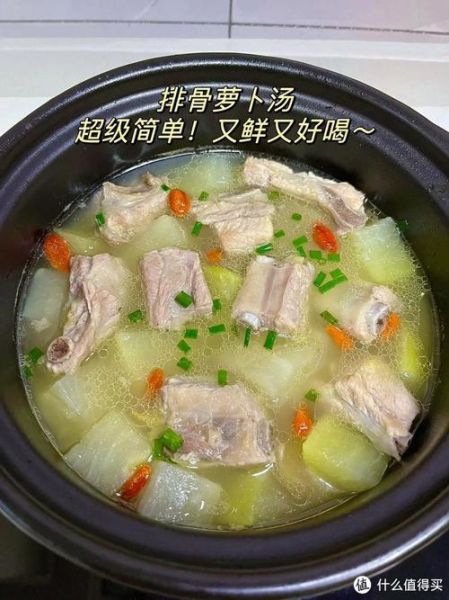 炖排骨汤怎么炖才好吃_排骨汤的正确做法-第2张图片-山城妙识 炖排骨汤怎么炖才好吃_排骨汤的正确做法-第2张图片-山城妙识