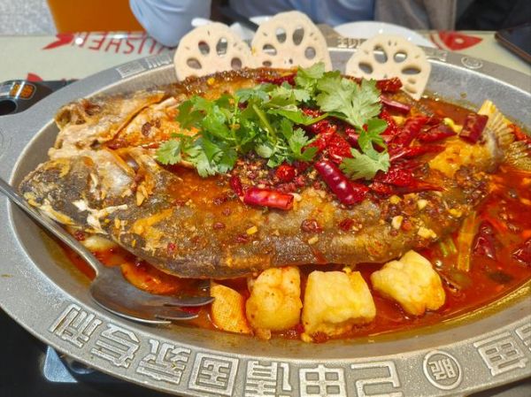 烤鱼的做法大全_烤鱼怎么做好吃-第3张图片-山城妙识