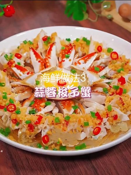 红烧梭子蟹怎么做_梭子蟹怎么烧才入味-第1张图片-山城妙识