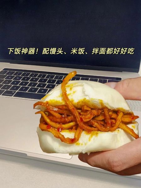 干木瓜丝怎么泡才脆_干木瓜丝的做法大全-第3张图片-山城妙识 干木瓜丝怎么泡才脆_干木瓜丝的做法大全-第3张图片-山城妙识