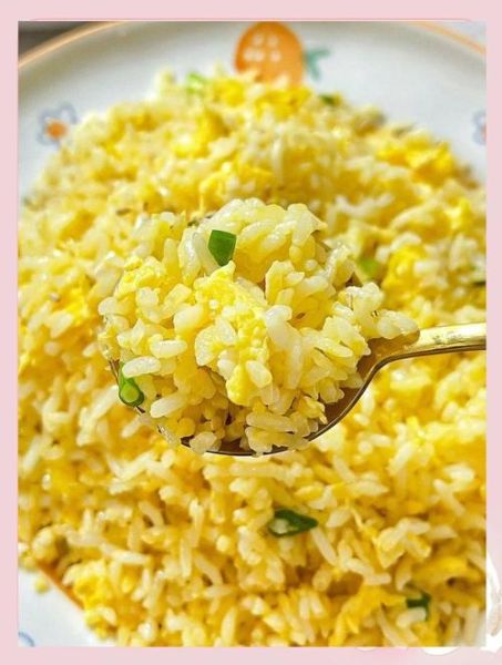 黄金蛋炒饭怎么做_黄金蛋炒饭用什么米-第1张图片-山城妙识 黄金蛋炒饭怎么做_黄金蛋炒饭用什么米-第1张图片-山城妙识