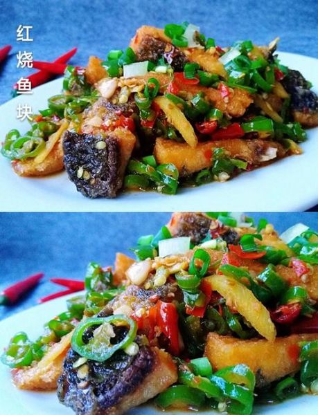 红烧鱼块怎么做好吃_红烧鱼块的家常做法简单方便-第2张图片-山城妙识 红烧鱼块怎么做好吃_红烧鱼块的家常做法简单方便-第2张图片-山城妙识