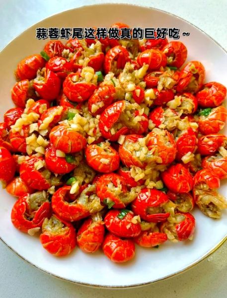 蒜香龙虾尾怎么做_家常做法步骤-第2张图片-山城妙识 蒜香龙虾尾怎么做_家常做法步骤-第2张图片-山城妙识