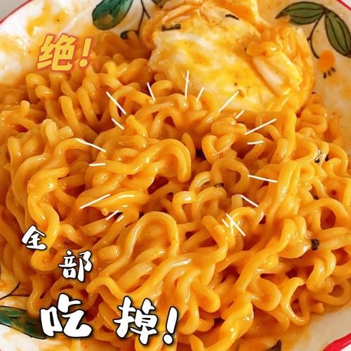 火鸡面不辣怎么做_火鸡面去辣技巧-第1张图片-山城妙识