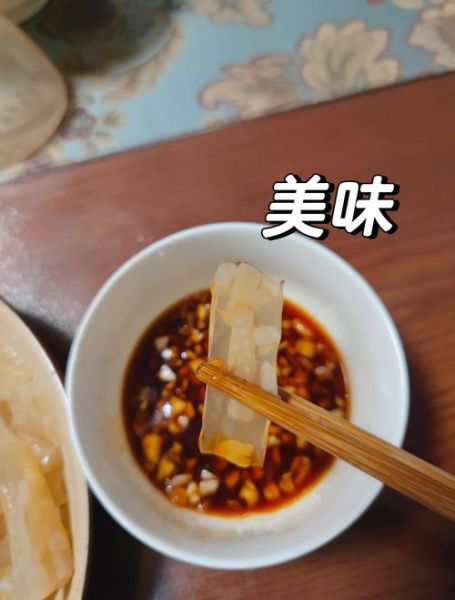 肉皮冻怎么做_肉皮冻怎么做好吃又Q弹-第1张图片-山城妙识 肉皮冻怎么做_肉皮冻怎么做好吃又Q弹-第1张图片-山城妙识