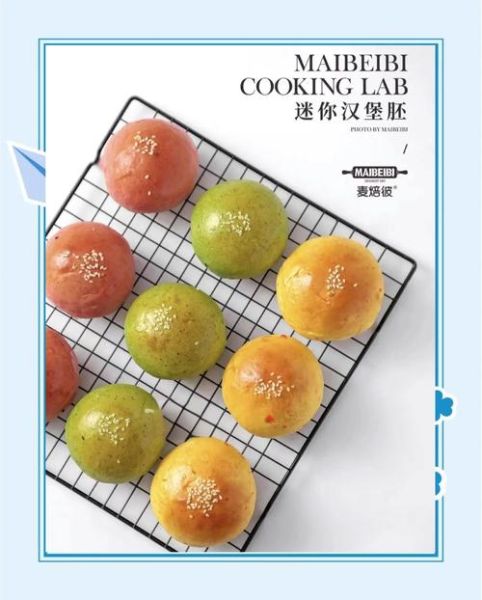 汉堡胚怎么做_汉堡胚配方比例-第2张图片-山城妙识