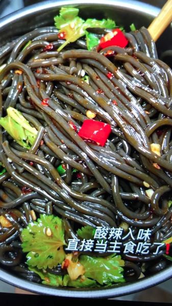 凉拌蕨根粉怎么做_蕨根粉焯水几分钟才爽滑-第2张图片-山城妙识