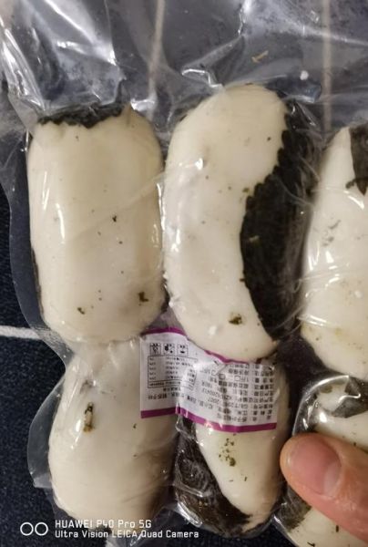 东北粘耗子怎么做_粘耗子为什么叫耗子-第3张图片-山城妙识