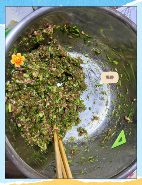 茴香猪肉饺子馅怎么调_茴香猪肉饺子馅的做法步骤-第1张图片-山城妙识 茴香猪肉饺子馅怎么调_茴香猪肉饺子馅的做法步骤-第1张图片-山城妙识