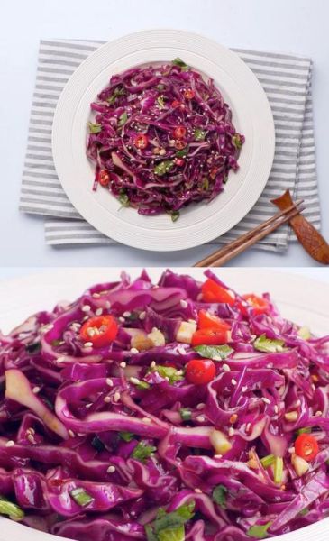 凉拌紫甘蓝怎么做好吃_凉拌紫甘蓝用焯水吗-第3张图片-山城妙识