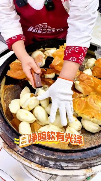 水煎包怎么做_水煎包底部为什么金黄酥脆-第2张图片-山城妙识