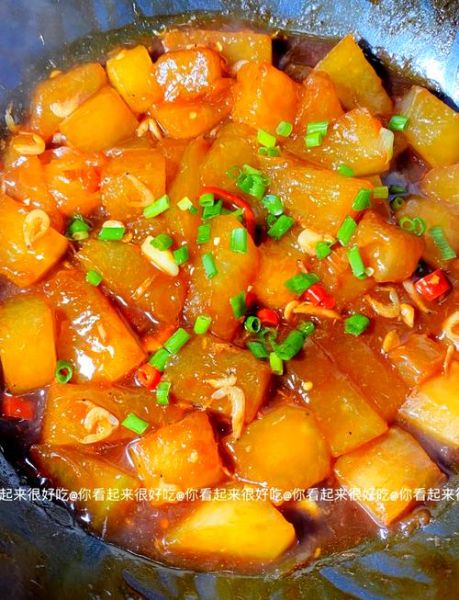 红烧冬瓜怎么做好吃_家常红烧冬瓜的做法步骤-第1张图片-山城妙识