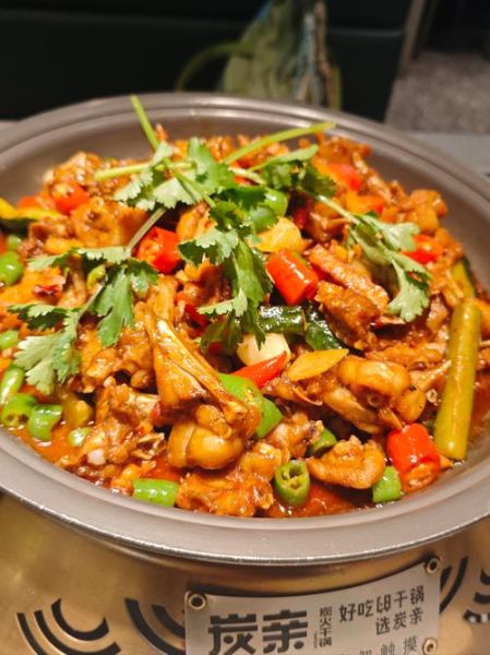 干锅牛蛙怎么做好吃_干锅牛蛙家常做法-第1张图片-山城妙识 干锅牛蛙怎么做好吃_干锅牛蛙家常做法-第1张图片-山城妙识