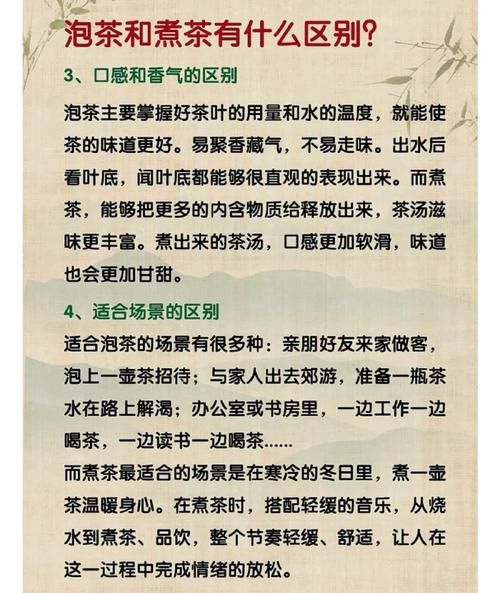 茶汤怎么做_茶汤的正宗做法步骤-第1张图片-山城妙识 茶汤怎么做_茶汤的正宗做法步骤-第1张图片-山城妙识