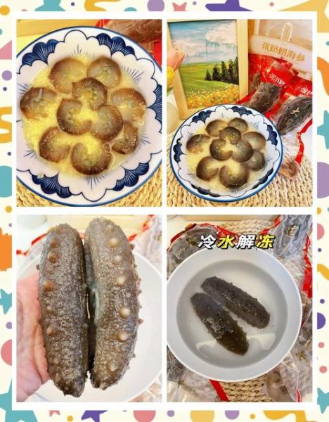 小米海参粥怎么做_海参粥用干参还是鲜参-第2张图片-山城妙识 小米海参粥怎么做_海参粥用干参还是鲜参-第2张图片-山城妙识