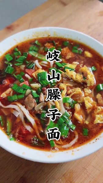 岐山肉臊子怎么做_正宗岐山肉臊子配方-第1张图片-山城妙识
