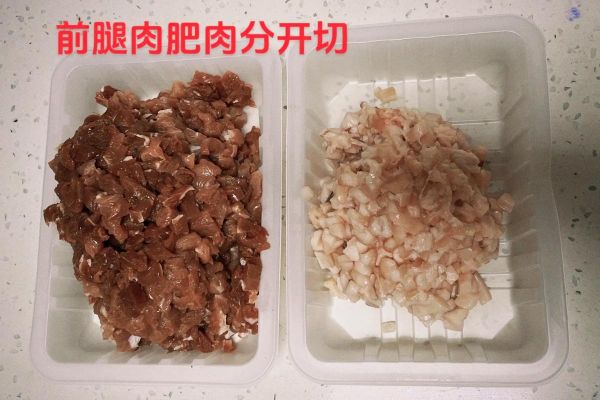 岐山肉臊子怎么做_正宗岐山肉臊子配方-第3张图片-山城妙识