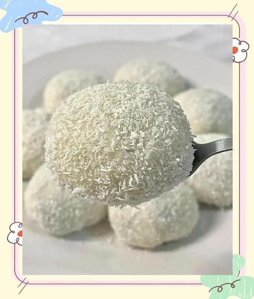 糯米糍怎么做_糯米糍要蒸多久-第3张图片-山城妙识 糯米糍怎么做_糯米糍要蒸多久-第3张图片-山城妙识