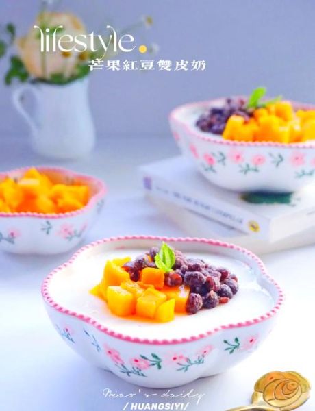 双皮奶懒人做法_不用蒸锅怎么做-第1张图片-山城妙识 双皮奶懒人做法_不用蒸锅怎么做-第1张图片-山城妙识